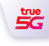 Device Care self service